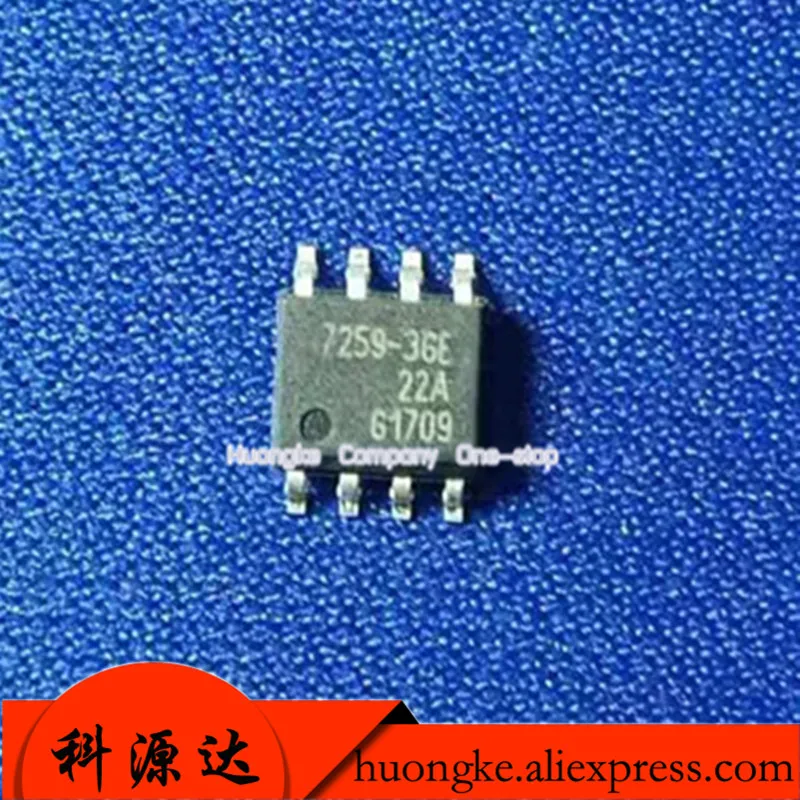 5PCS/LOT TLE7259-2GE 7259-2GE 7259-3GE TLE6259-2G 6259-2 TLE6258-2G ...