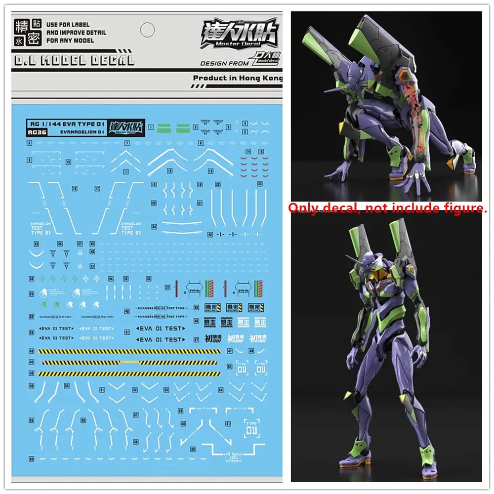 G-REWORK [RG] EVANGELION UNIT- 01 Water Decal – The, 60% OFF