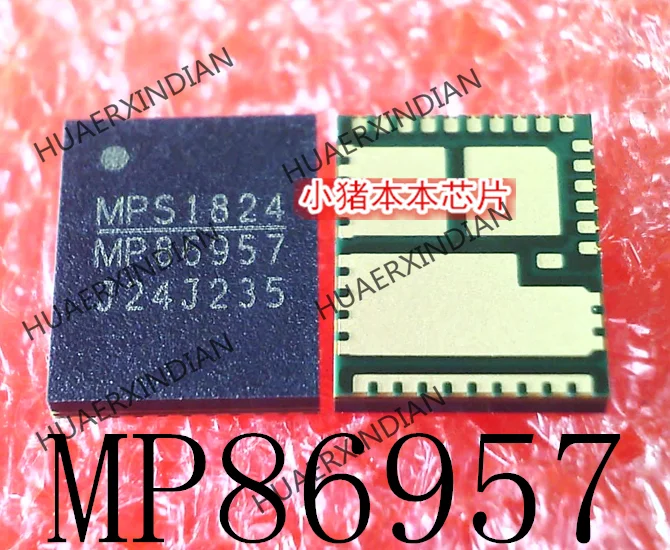 ใหม่ Original MP86957GMJ MP86957 QFN|ชิปประสิทธิภาพสูง| - AliExpress