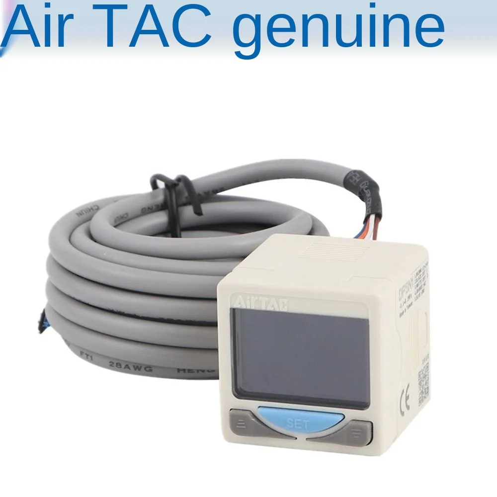 Airtac DPS series digital display pressure switch DPSN1-01020 positive ...
