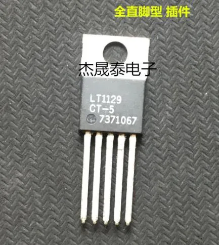 Nuevo original LT1129CT 5 220 IC 10 unids/lote|controles remotos ...