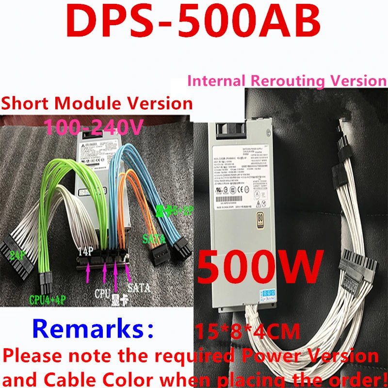 Original PSU For Delta ITX Small 1U k35 K39 K49 500W Switching Power ...