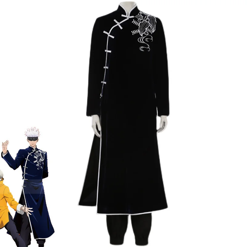 Anime Jujutsu Kaisen Gojo Satoru Cosplay Costume Fancy Outfits Coat+Top ...
