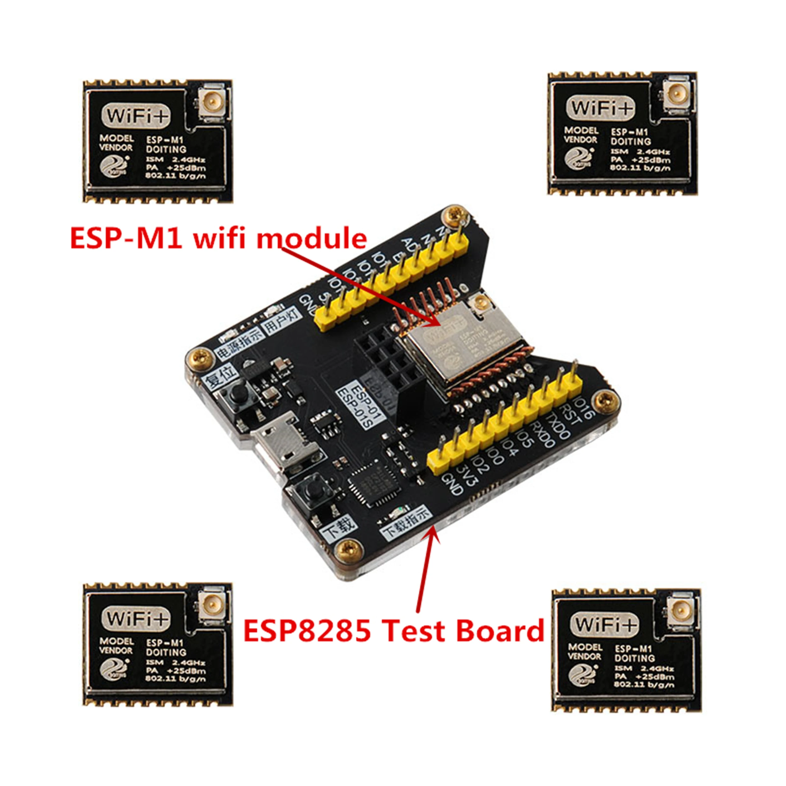 Doiting 5pcs Esp-m1 Wifi Module+esp8285 Test Board Serial To Wifi ...