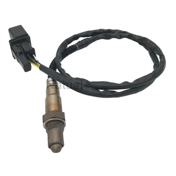Lambda Upstream Air Fuel Ratio O2 Oxygen Sensor For Audi Seat ...
