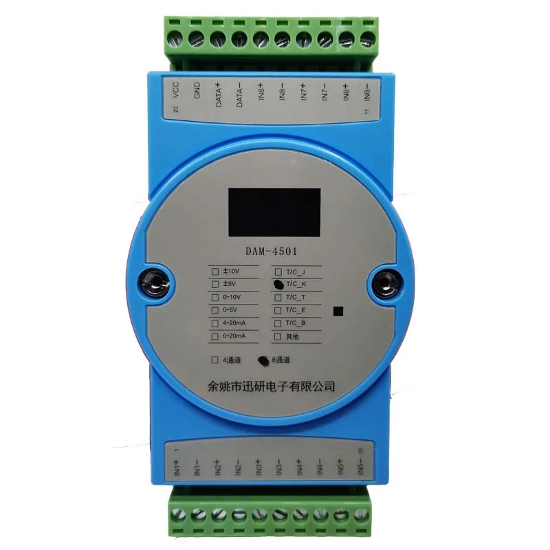 4-way-8-way-K-type-thermocouple-input-temperature-acquisition-module-to ...