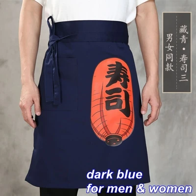 Aprons Cleaning Supplies Vintage 1960's Sushi Apron from Japan Ichiban ...