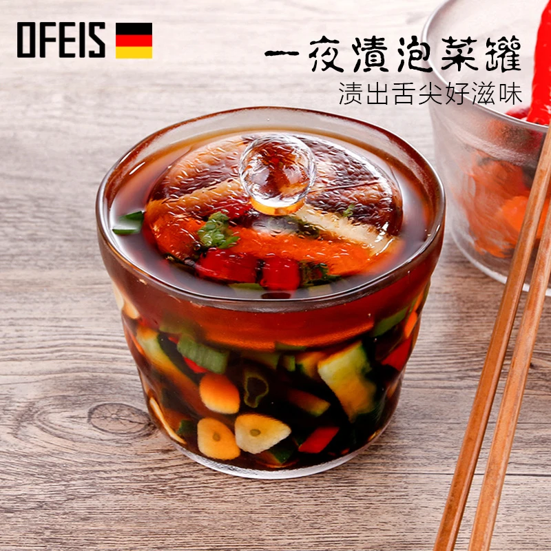 OFEIS-Japanese-Style-Pickle-Jar-Domestic-Glass-Sealed-Jar-Pickle-Pickle ...