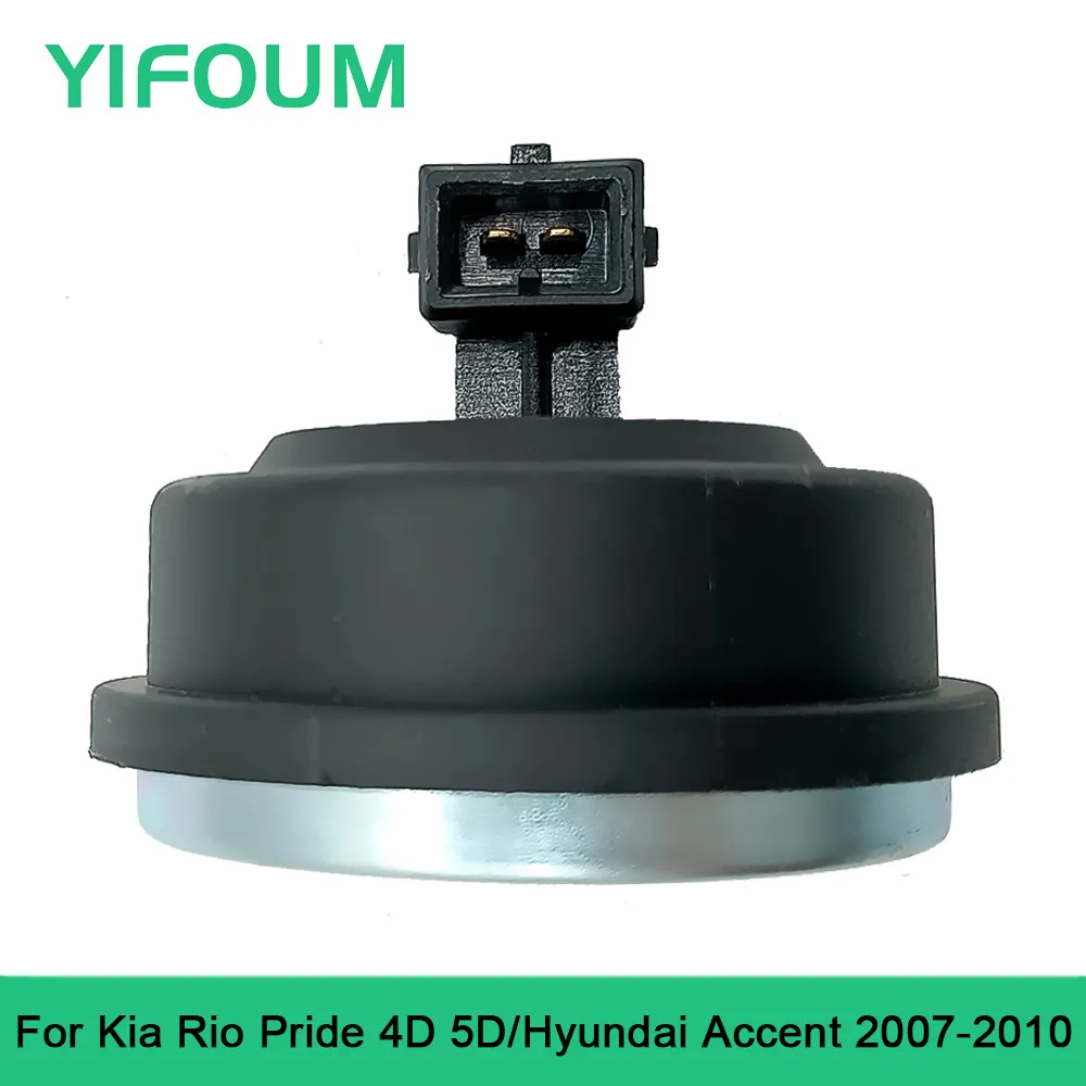 527511G101FFF Rear Hub ABS Sensor For Kia Rio Pride 4D 5D/Hyundai ...