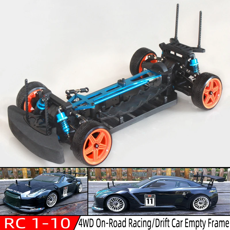1/10 RC 4WD Model Toys Car On Road Drift Car Empty Frame Brushless ...