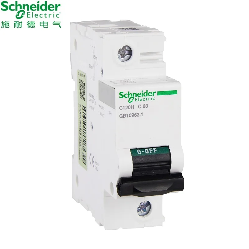 Schneider Electric High Power Circuit Breaker C120h 1p C Type 63a 80a ...