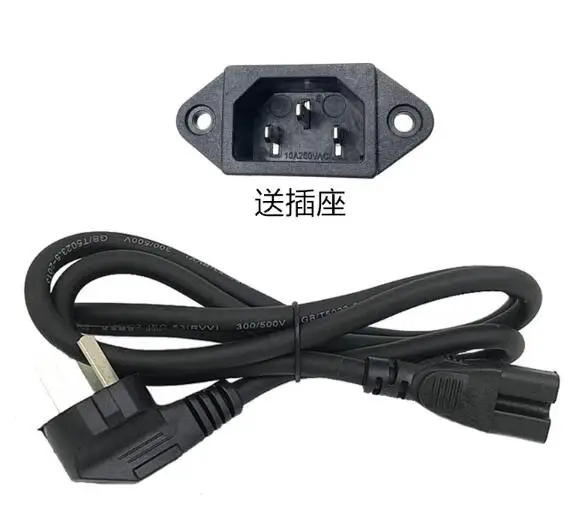 Electric-pressure-cooker-accessories-power-cord-Groove-line-Multi-star ...