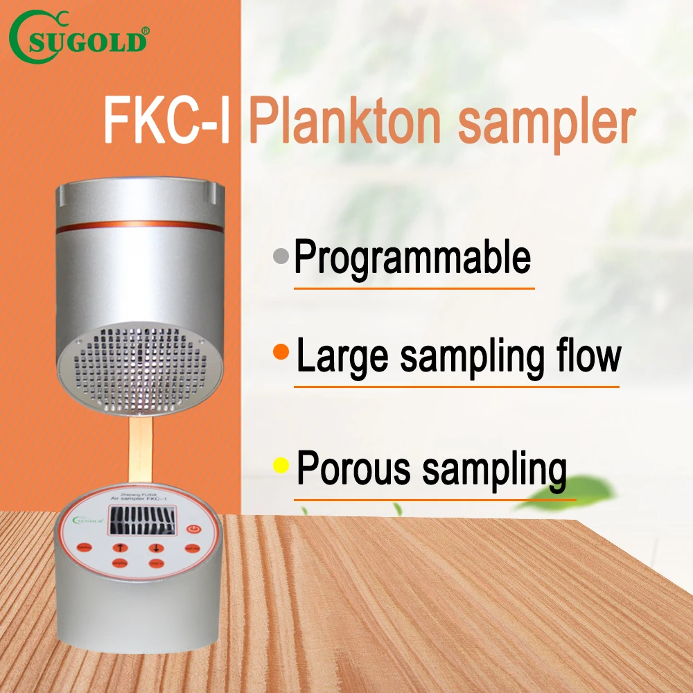 High Quality Fkc-1 Microbial Air Sampler - Laboratory Furniture ...