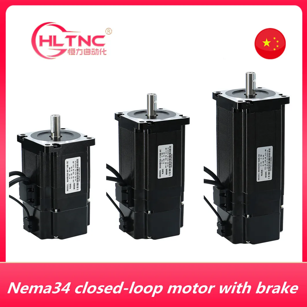 Nema 34 12Nm 8.5Nm 4.5Nm Closed Loop Stepper Motor with brake Hybird ...