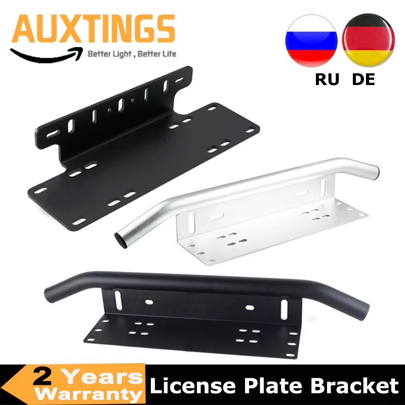 Universal-Bull-Bar-Front-Bumper-License-Plate-Mount-Bracket-Holder-For ...