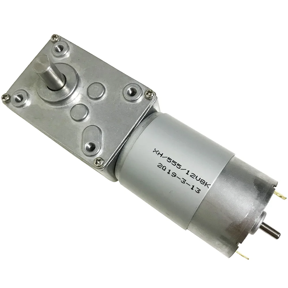 12V-24V-High-Torque-High-RPM-High-Power-DC-Worm-Gear-Motors-In-DC-Motor ...