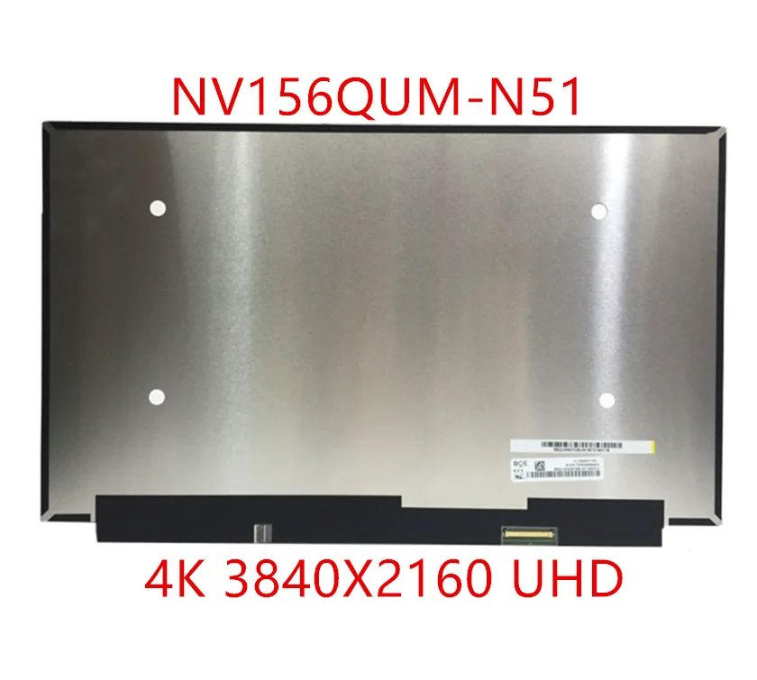 NV156QUM N51 15.6" 4K LED LCD SCREEN EDP 40pin 3840X2160 UHD IPS NON TOUCH|Laptop LCD Screen ...