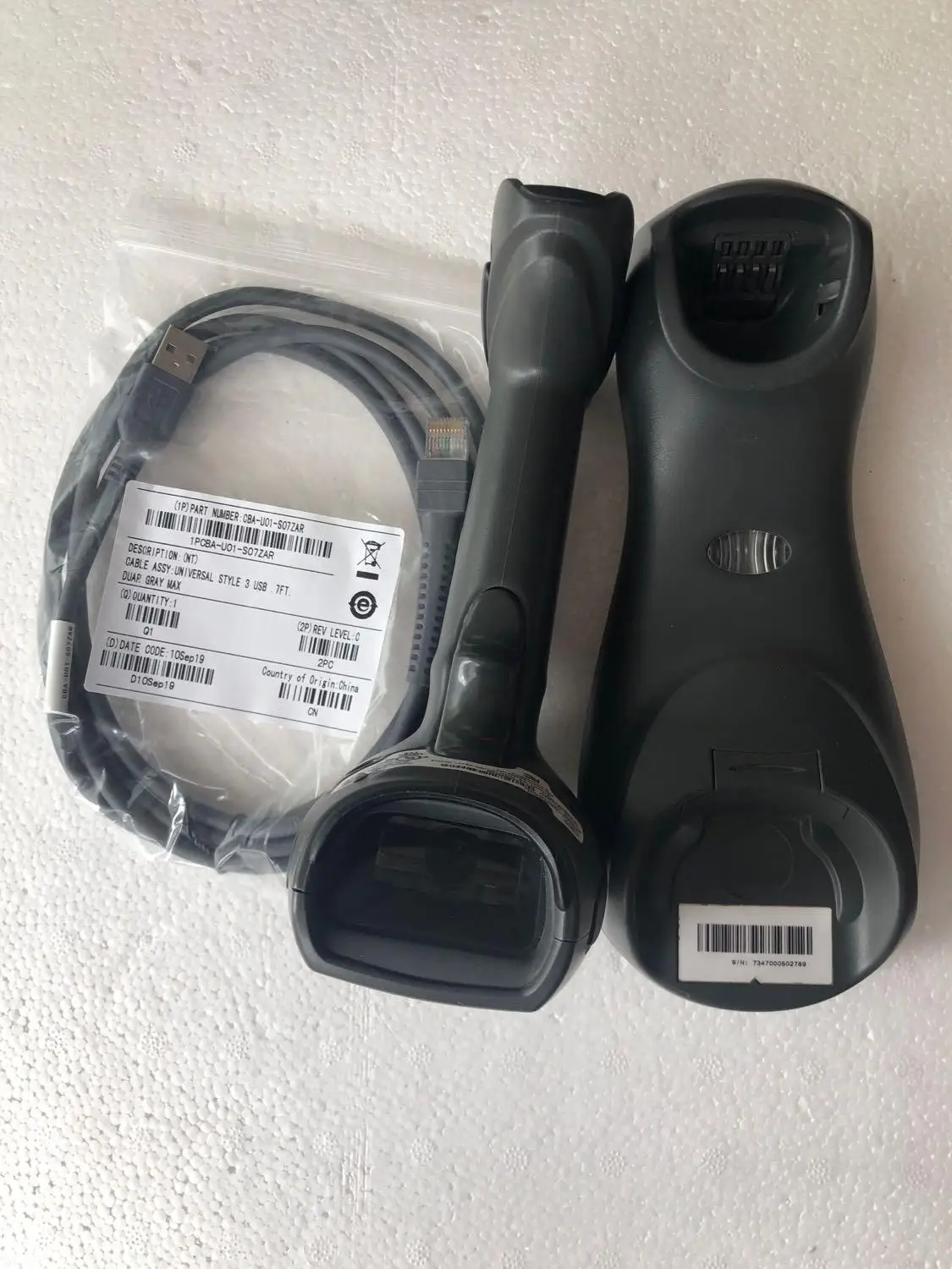 1D Symbol Red light LI4278 the scanning gun