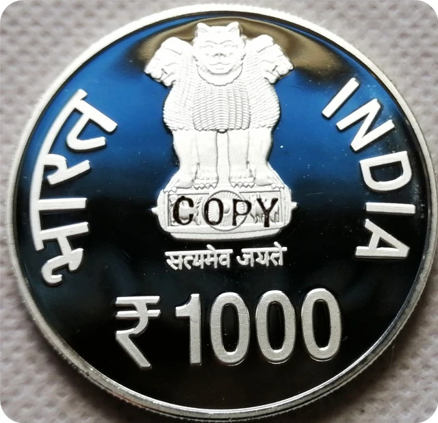 100000 Rupees Coin