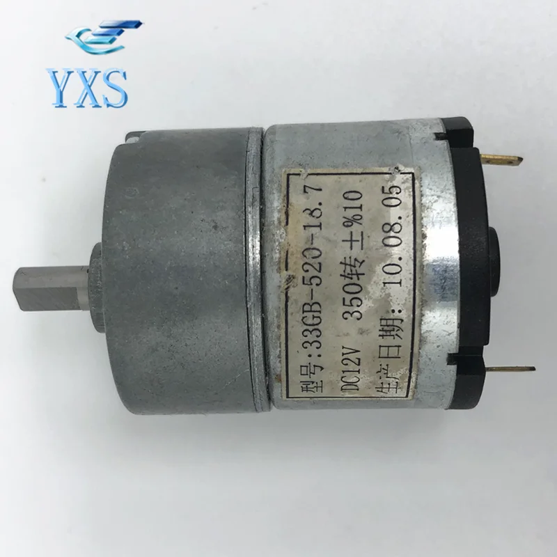 33GB 520 18.7 モーター DC 12V 100mA 170 350 回転/分 33GB 520|motor dc|motor dc ...