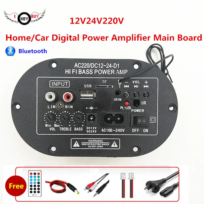 Household/car Digital Power Amplifier Built-in Bluetooth 12v24v220v ...