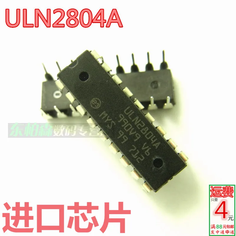 100% 新 & オリジナル ULN2804A ULN2804 DIP18|交換部品 & アクセサリー| - AliExpress