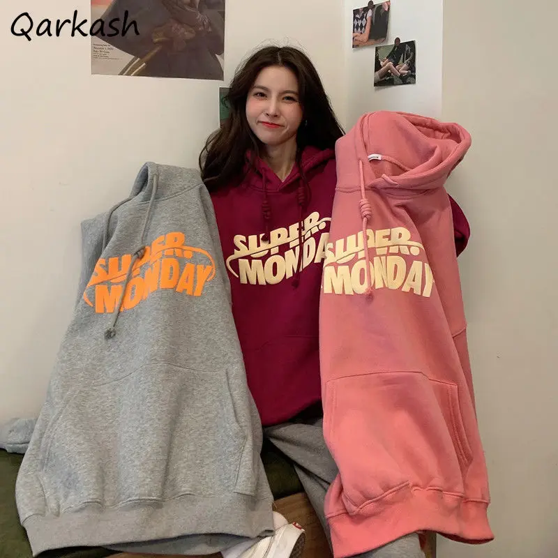 후드 티 여성 편지 인쇄 사랑스러운 후드 Ulzzang 간단한 긴 소매 옷 미적 학생 짙어지면서 세련된 패션 달콤한후드티
