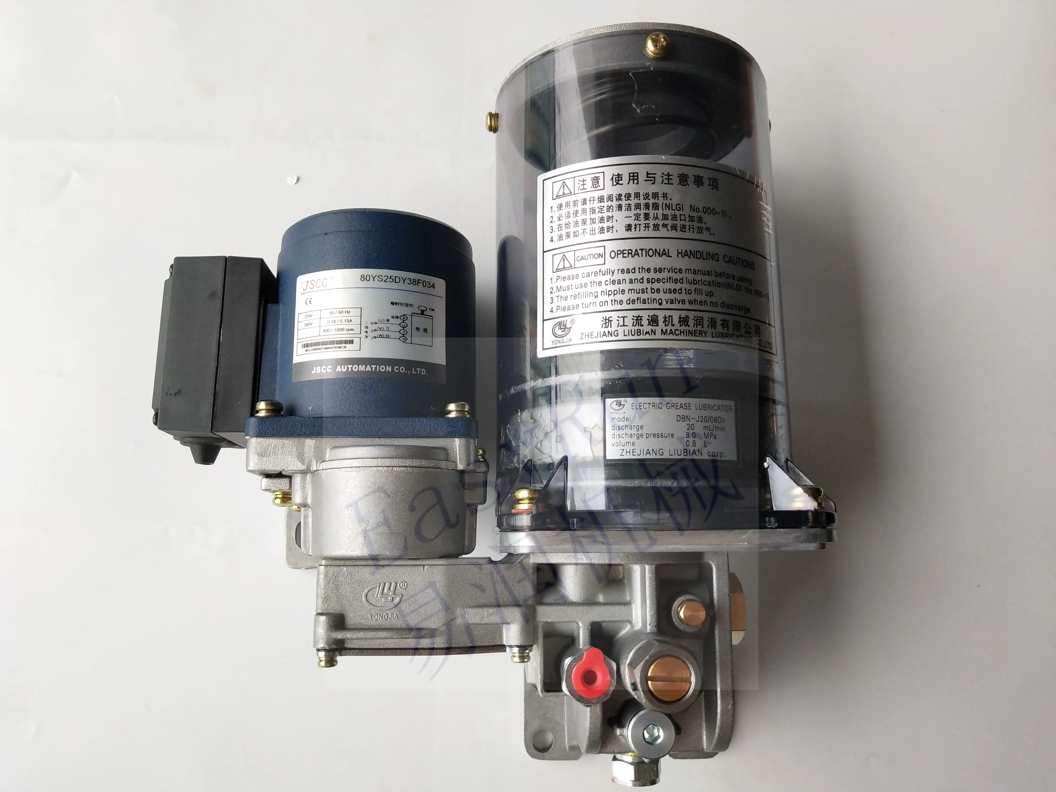 0-8L-High-Quality-Industrial-Motorised-Electric-Operated-Grease-Pump ...