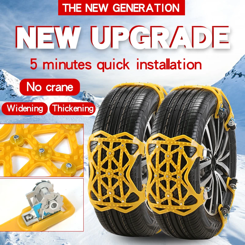 Car-Anti-skid-Snow-Tyre-Tire-Chains-Beef-Tendon-Wheel-Chain-Belt-Set ...