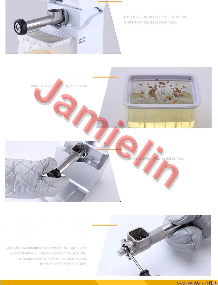 JamieLin масло пресс машина Электрический мини-экстрактор ...