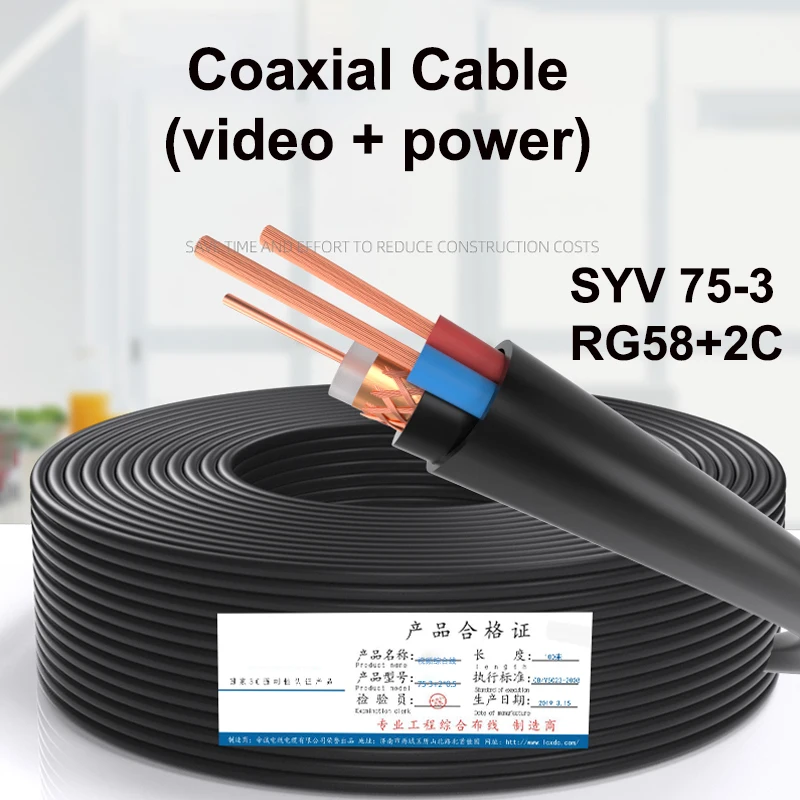 Cctv Cable 100m Clearance Buy | www.pinnaxis.com
