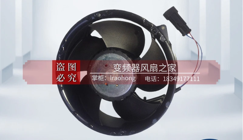 6314hr-900 inverter fan German original direct selling axial cooling ...