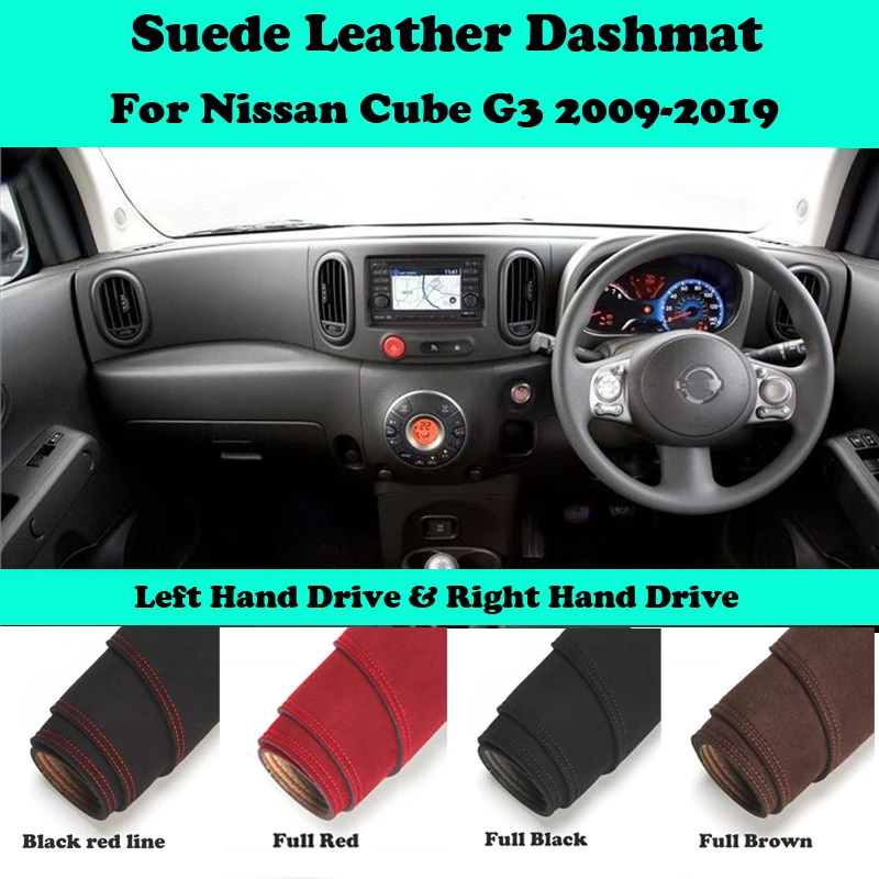 For-Nissan-Cube-G3-2009-2010-2011-2019-Suede-Leather-Dashmat-Dashboard ...