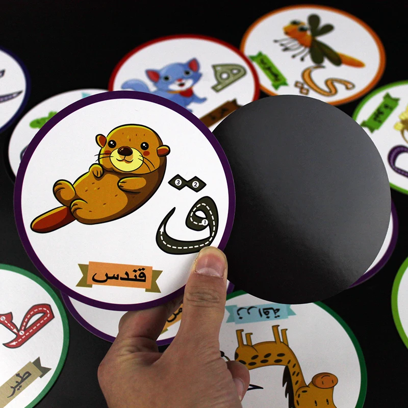 New-Kids-Magnetic-Learning-Arabic-Round-Animals-Puzzle-Colorful-Jigsaw ...