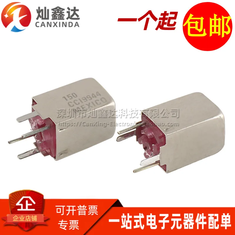 5PCS-150-07J08SL-imported-7mm-7-9A-high-current-mid-cycle-coil-fine ...
