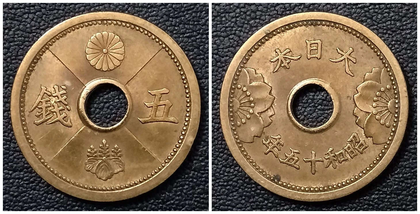 Japanese Coins With Holes Value