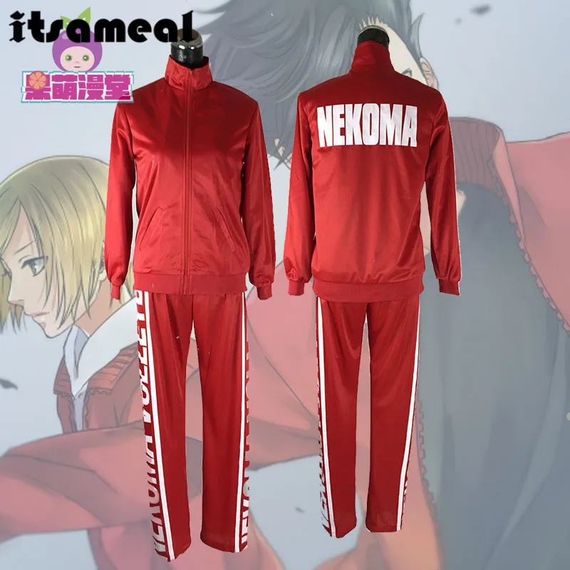 Anime Haikyuu Nekoma Tetsurou Kuroo Kenma Kozume School Uniform Cosplay ...