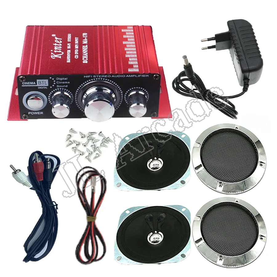 Arcade Game Audio Kit, MA-170, 12V Stereo Amplifier, HIFI, Arcade ...