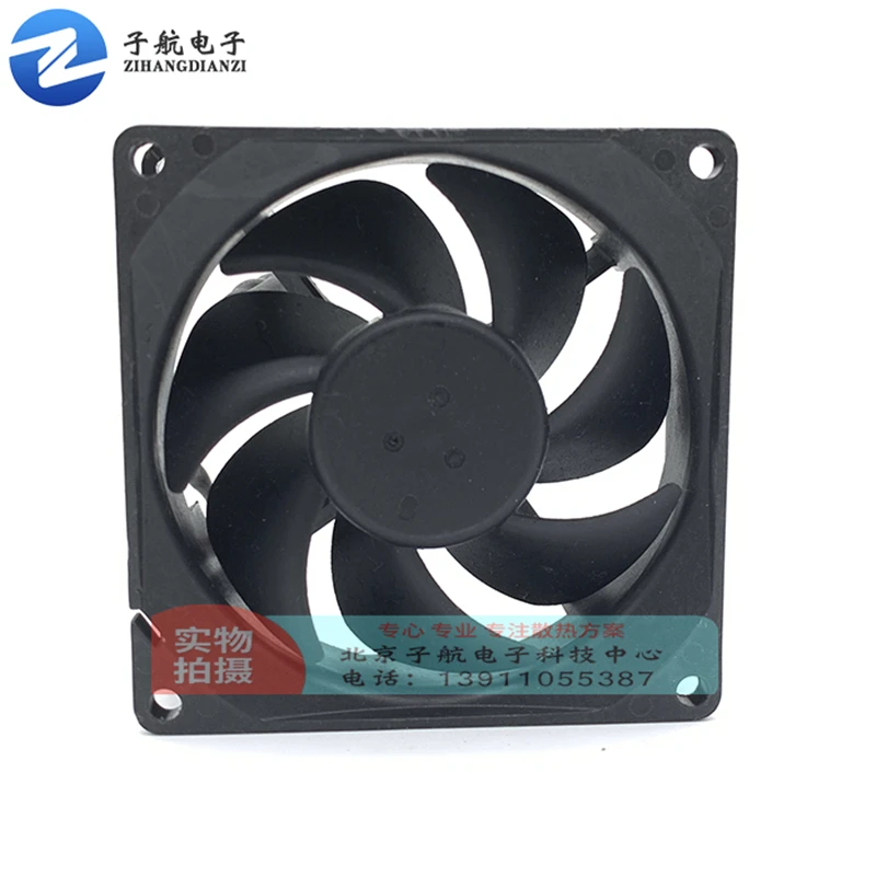 original 12V 0.32A AUB0812HH 8CM 8025 4-wire Chassis power cooling fan ...
