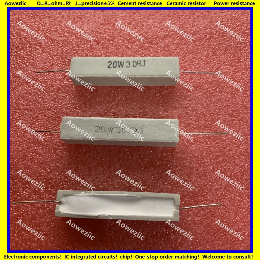 10Pcs RX27 Horizontal cement resistor 20W 30 ohm 20W 30R 30RJ 20W30RJ ...
