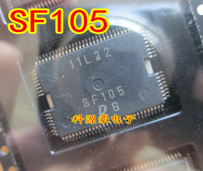SF105-for-Denso-Brand-new-car-computer-board-vulnerable-chip.jpg