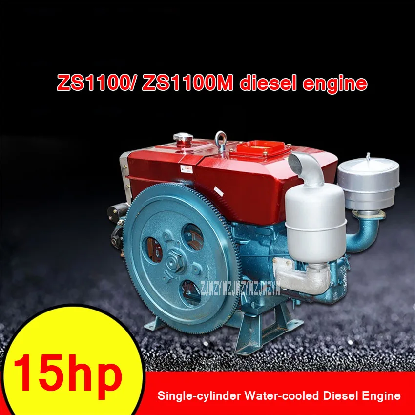 Agricultural-Single-Cylinder-Water-Cooled-Diesel-Engine-ZS1100-ZS1100M ...