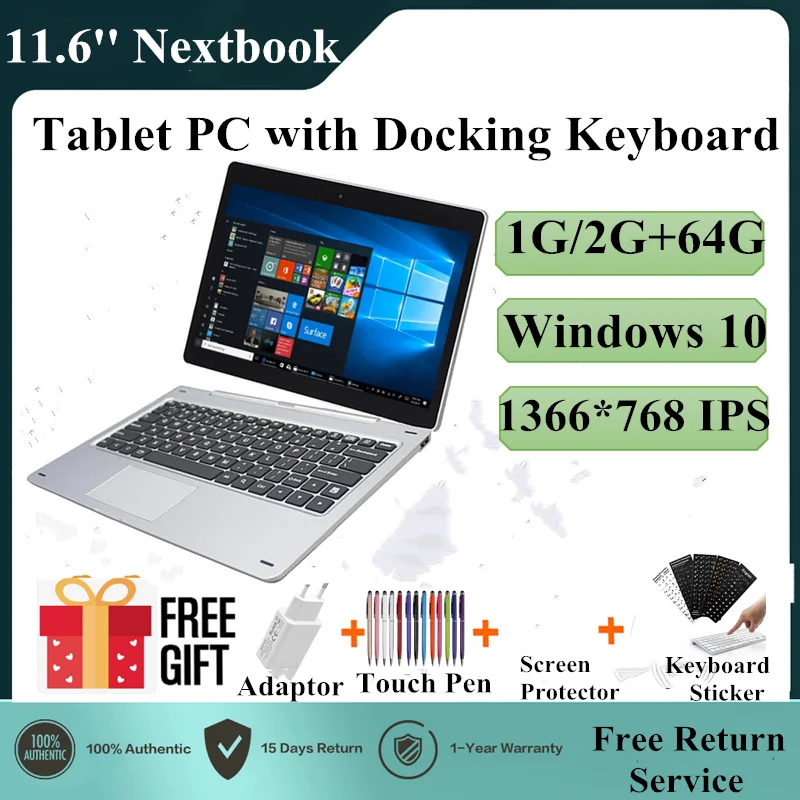 11-6-Tablet-PC-2IN1-With-Docking-Keyboard-2GB-DDR-64GB-Windows-10-WIFI ...