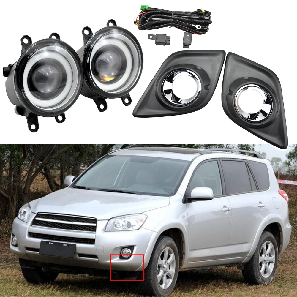 Car-Fog-Light-Assembly-Kit-led-For-RAV4-2009-2010-2011-2012-DRL-Front ...