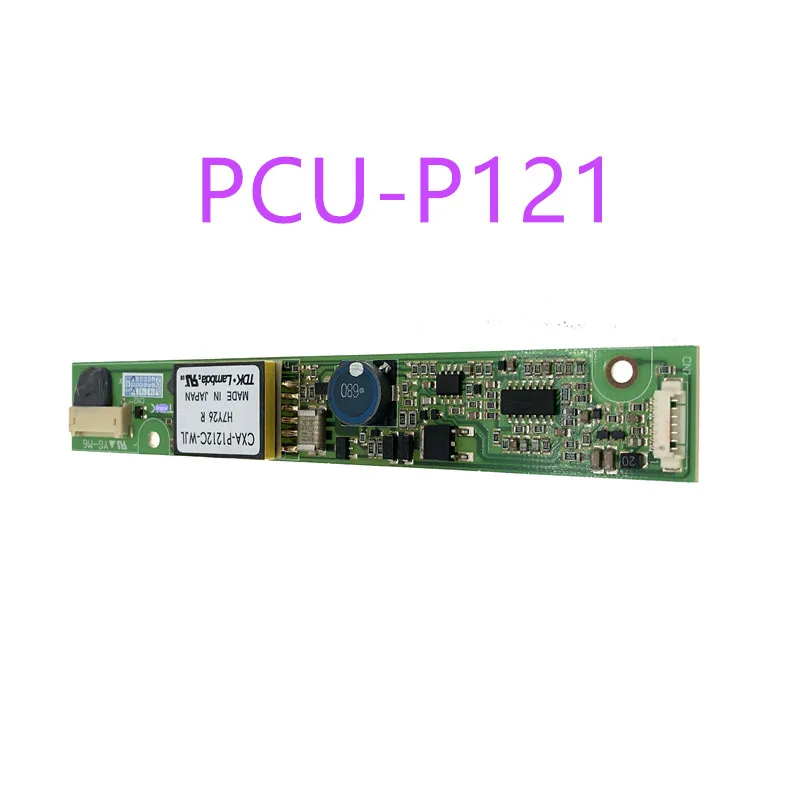 PCU-P121-1.jpg