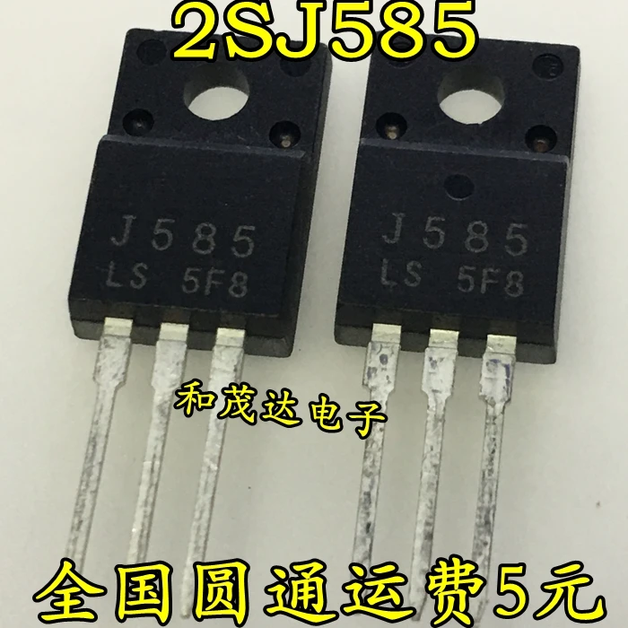 Nuevo Original J585 2SJ585 P250V 2SJ585LS en Stock|Chips de rendimiento ...