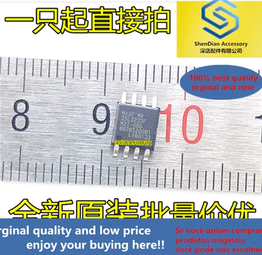 หน้าหลักร้านค้า สินค้า คำติชม