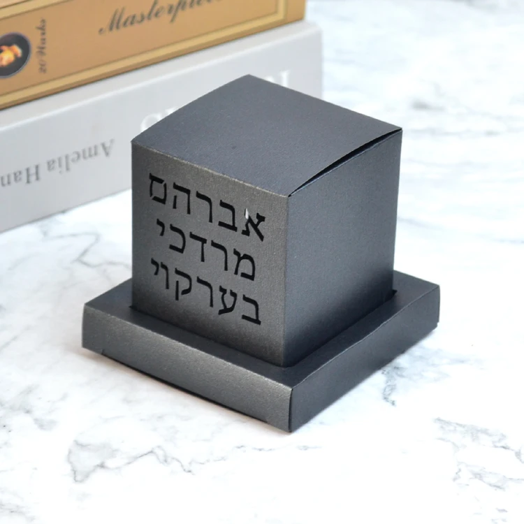 Tefillin Silver Boxes