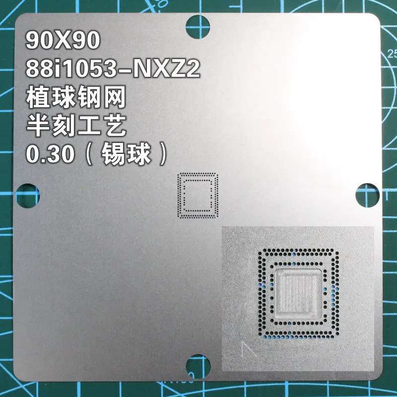 88SS1074 88i1053-NXZ2 BGA Reballing Stencil Steel Mesh Mould