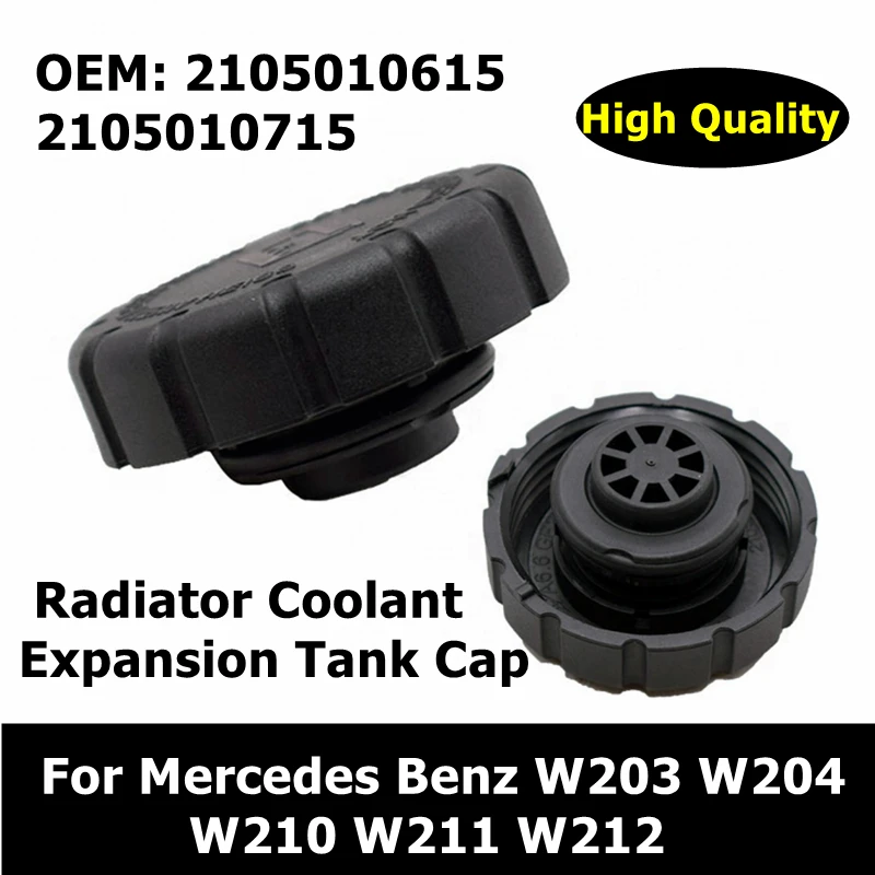 2105010615 2105010715 A2105010715 A2105010615 Radiator Coolant ...